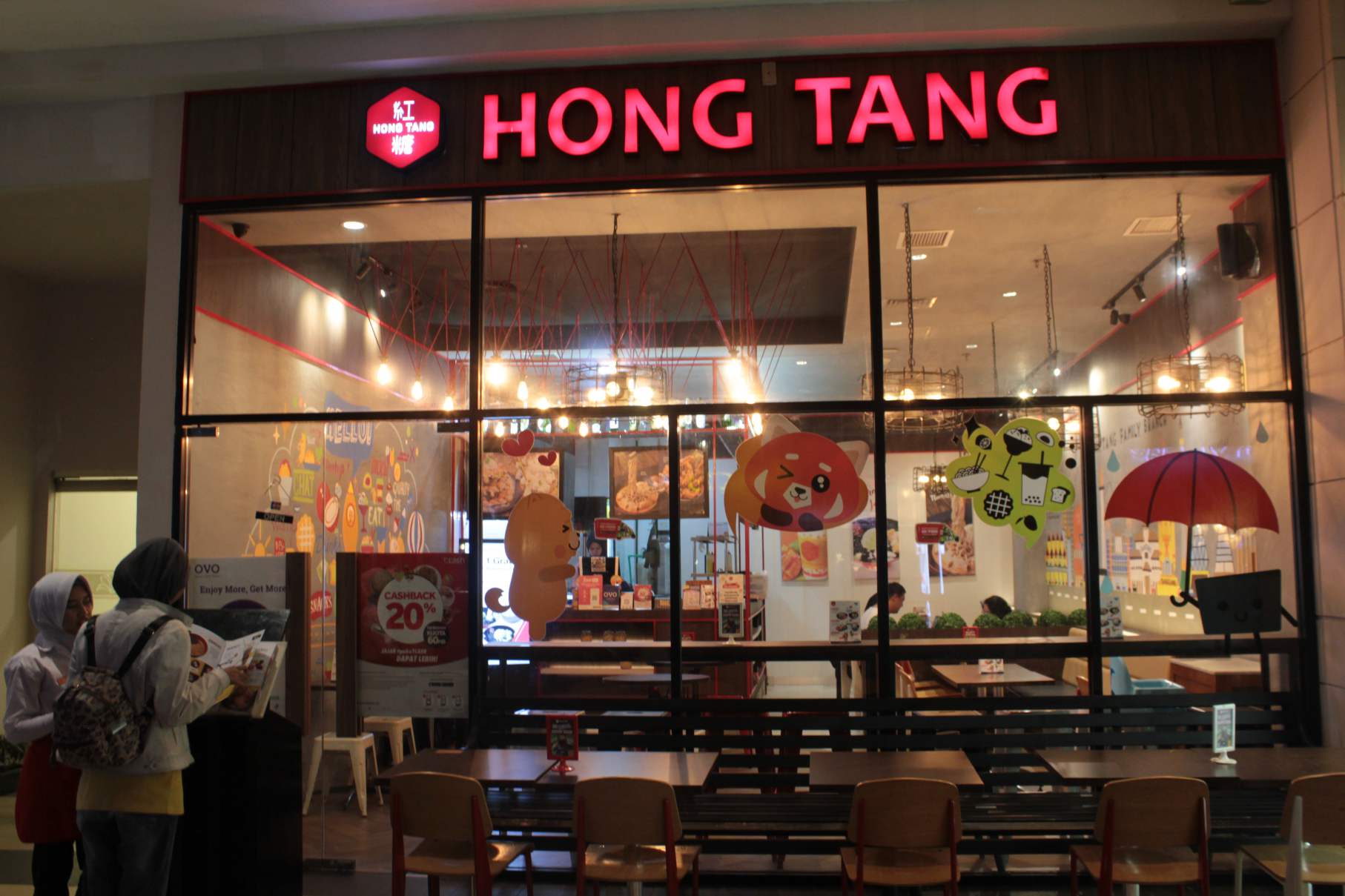 Hong Tang, Kenikmatan Dessert Unik Khas Taiwan. – Fajar Fathurrahman